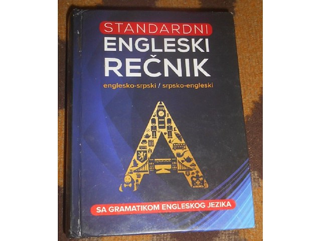 Standardni engleski rečnik
