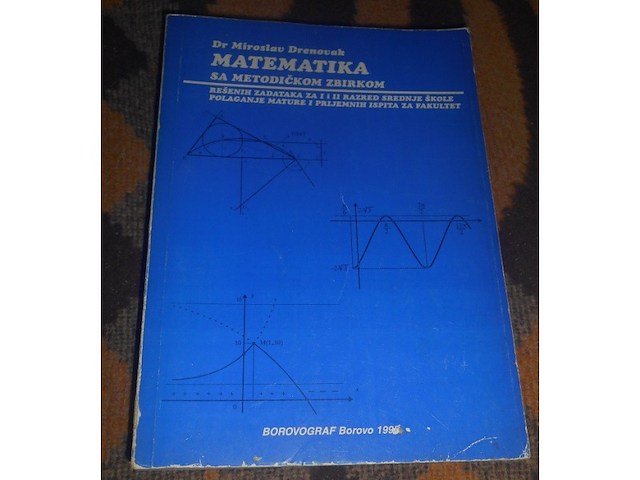 Matematika sa metodičkom zbirkom