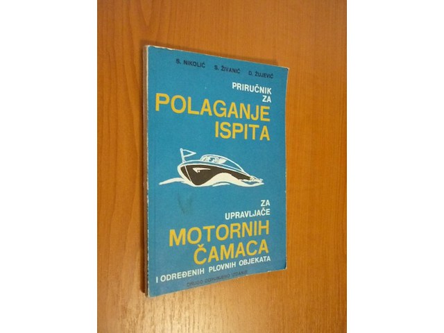 Priručnik za polaganje ispita za upravljače motornih