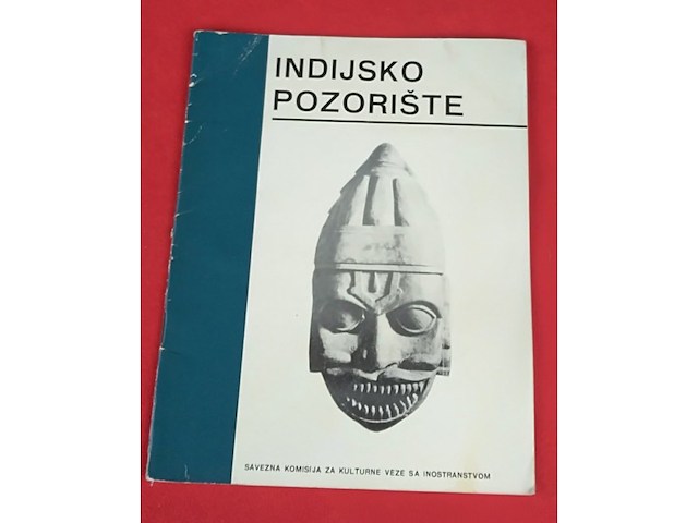 Indijsko pozorište