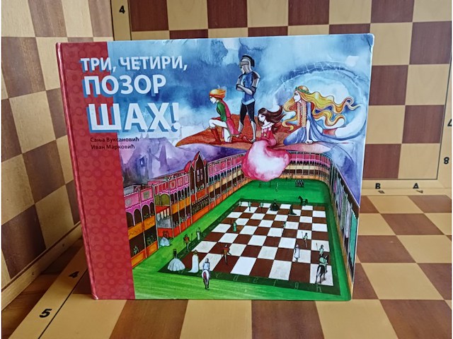 Edukativna knjiga o Sahu za decu (sah)