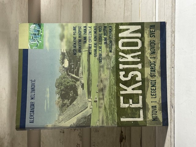 Leksikon mitova i legendi starog i novog sveta