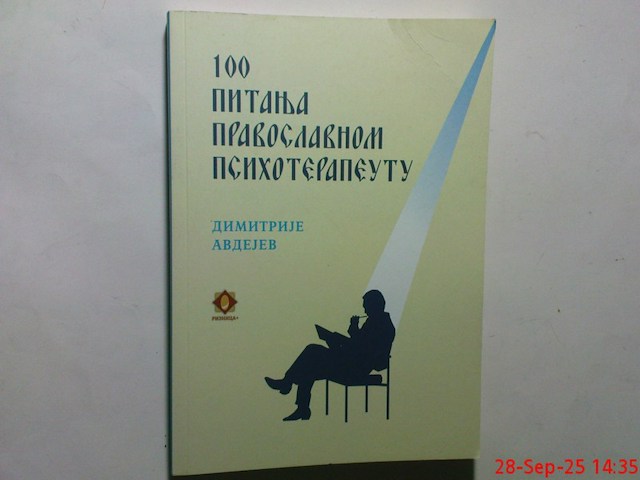 DIMITRIJE ABDEJEV-100 PITANJA PRAVOSLAVNOM PSIHOTERAPEU