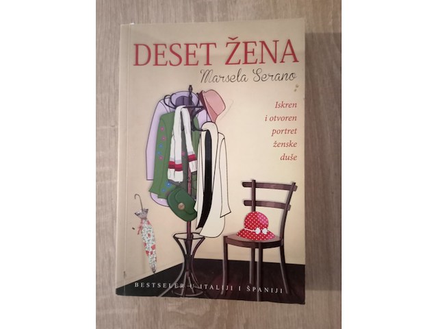 Deset žena. Marsela Serano