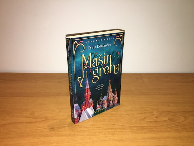 DARJA DEZOMBRE - MAŠIN GREH