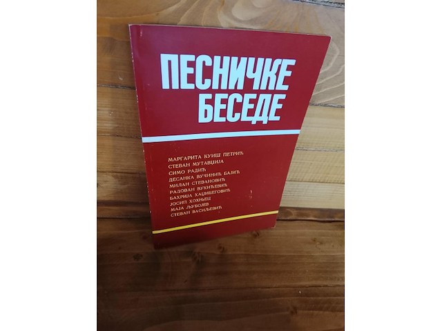 PESNIČKE BESEDE