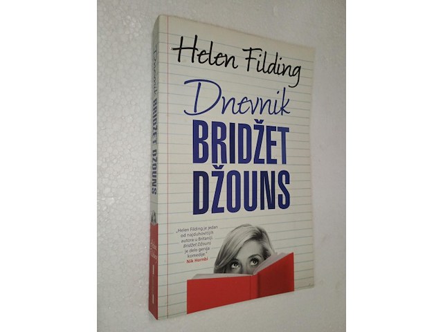 DNEVNIK BRIDŽIT DŽOUNS -Helen Filding