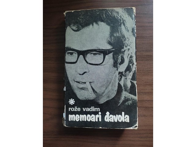Memoari djavola Rože Vadim