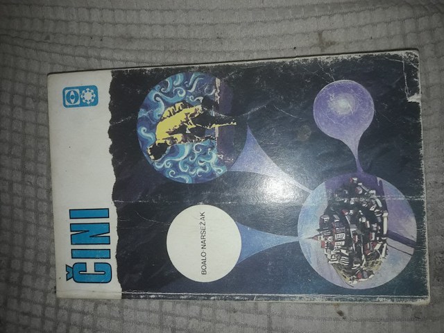 Čini - Boalo i Narsežak