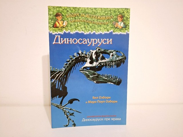 Dinosaurusi  - Vil Ozborn Meri Poup Ozborn