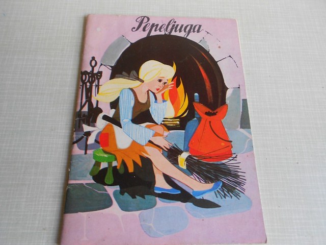 Ex Yu knjiga bajki - Pepeljuga - iz `80ih - kao nova