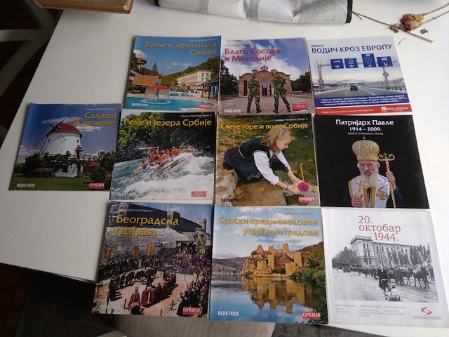 Edicija UPOZNAJTE SRBIJU - sa slike