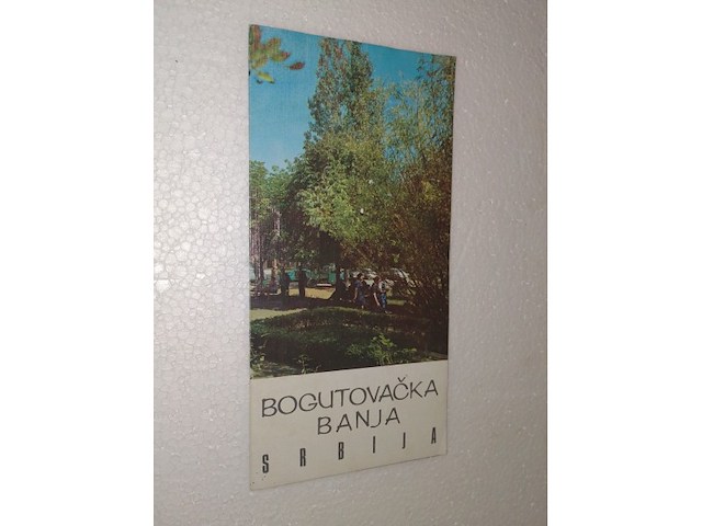 BOGUTOVAČKA BANJA -STARA TURISTIČKA BROŠURA