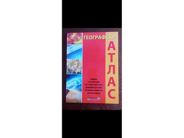 Geografski atlas Intersistem