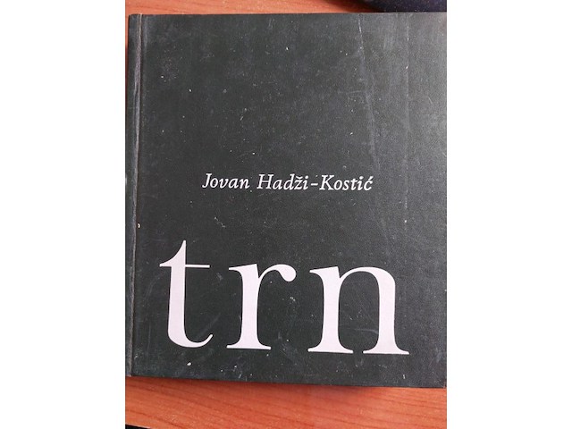 TRN Jovan Hadži Kostič