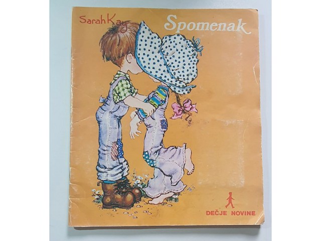 Pun album - Sarah Kay - Spomenak (Decje novine) 1