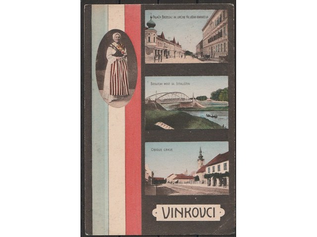 Hrvatska - Vinkovci / Srpska crkva /