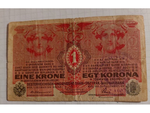 AUSTRIJA HUNGARY-1 KRONE-1916