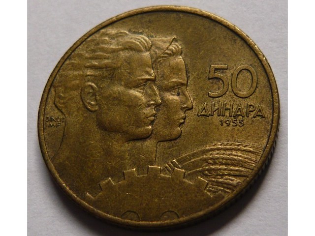 50 Dinara - 1955