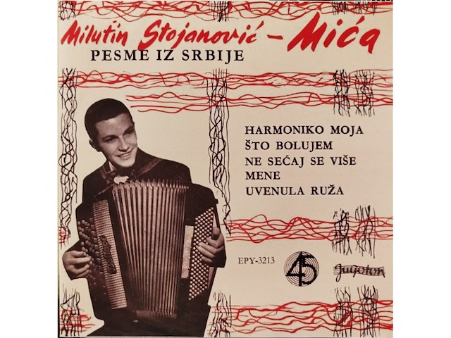 Milutin Stojanović - Mića – Harmoniko Moja (singl)