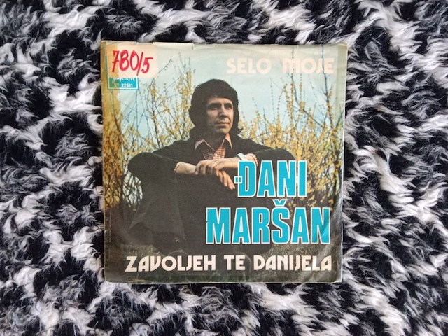 Djani Marsan - Selo moje
