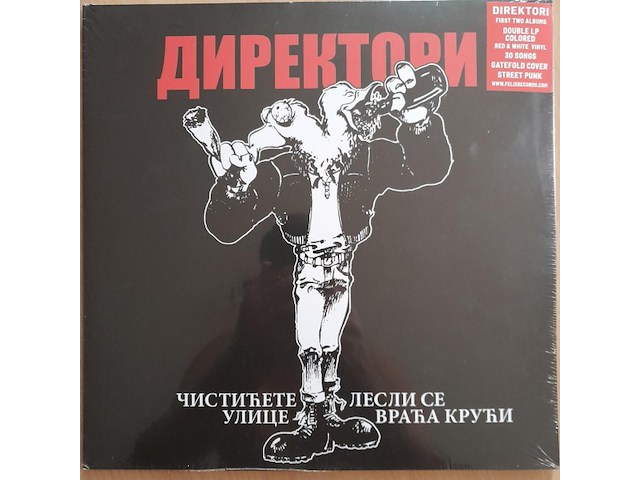 Direktori - Cisticete Ulice / Lesi ... 2xLp NOVO