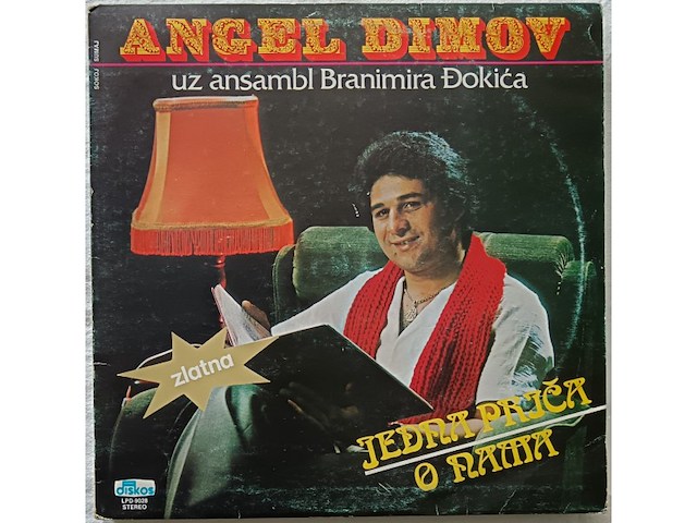 ANGEL  DIMOV  -  JEDNA  PRICA  O  NAMA