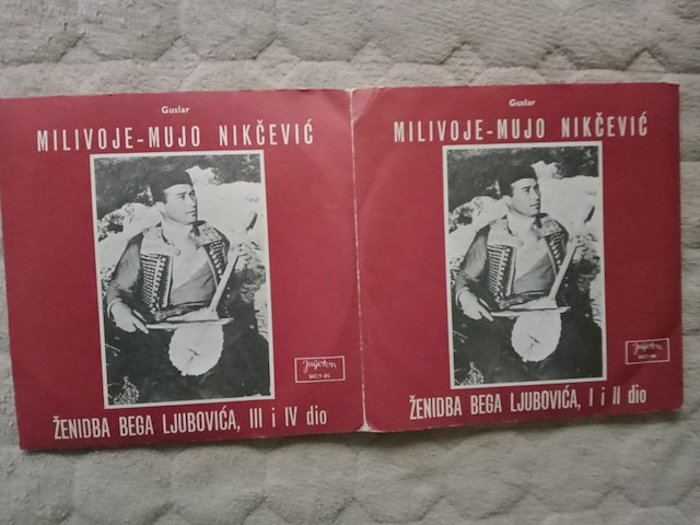 Guslar Milivoje-Mujo Nikčević– Ženidba Bega Ljubovića
