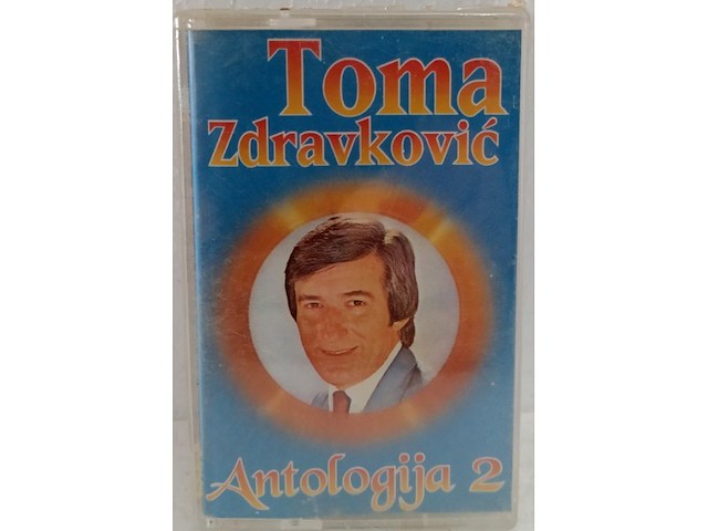 AKN Toma Zdravković - Antologija 2