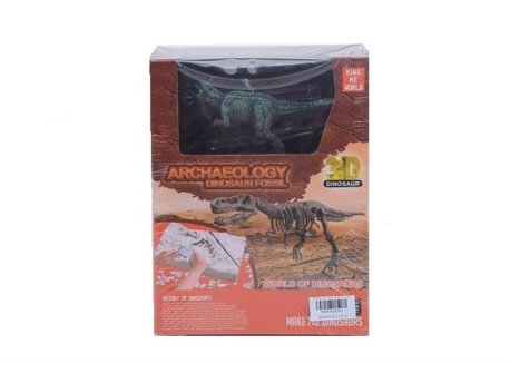 Milla Toys Kreativni set Iskopaj dinosaurusa C8 11/23060