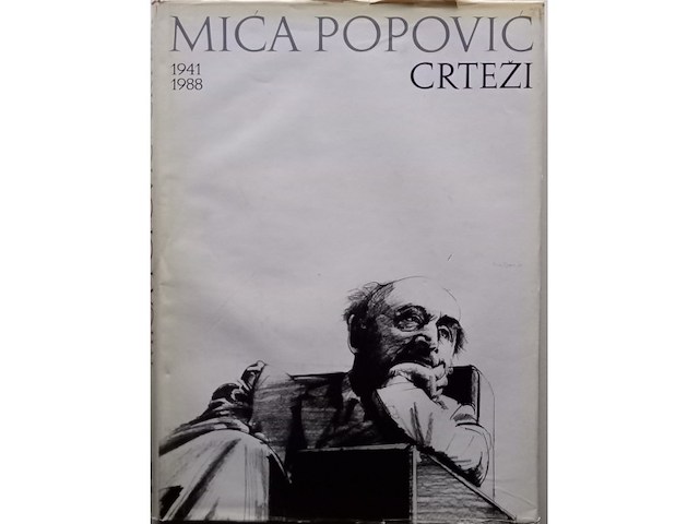 MIĆA POPOVIĆ CRTEŽI 1941-1988
