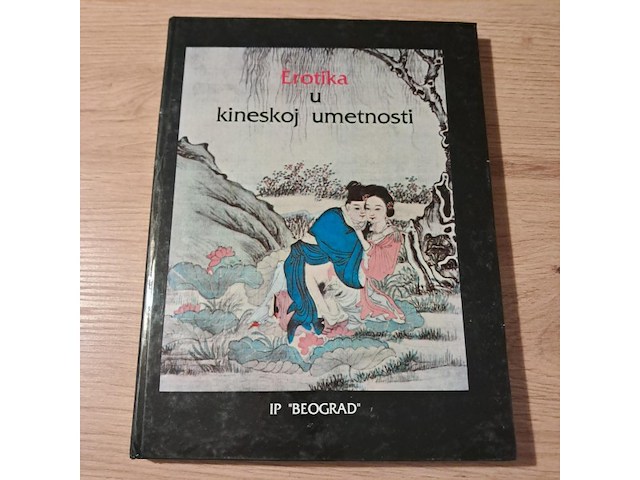 Erotika u Kineskoj umetnosti