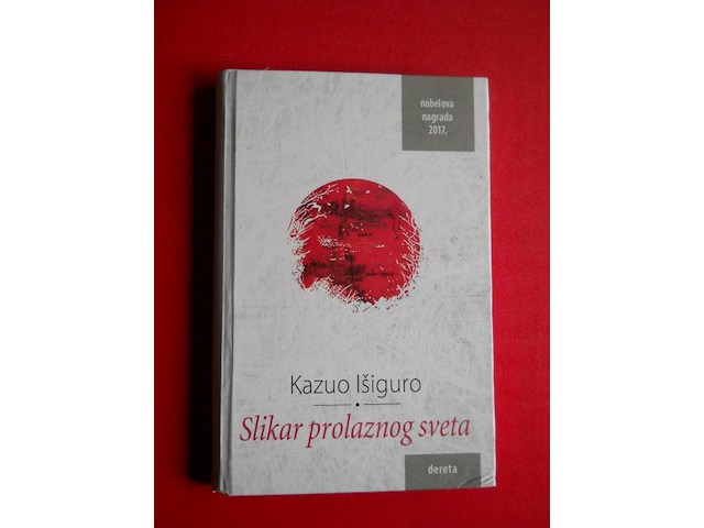 Išiguro-Slikar prolaznog sveta