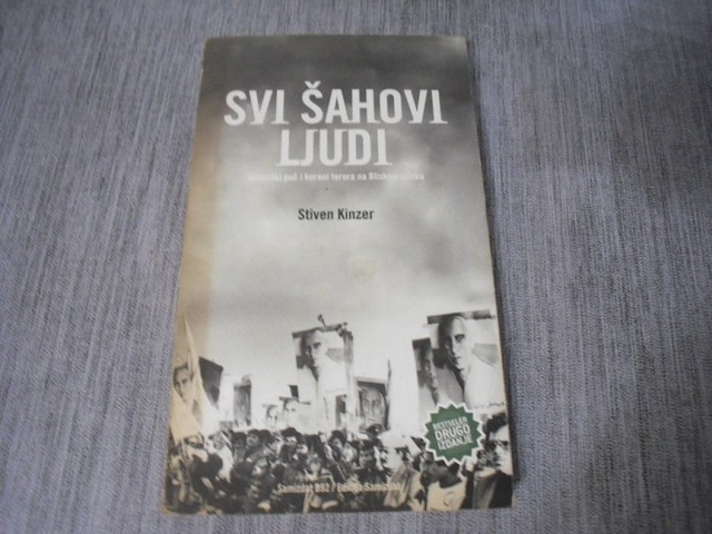 SVI SAHOVI LJUDI