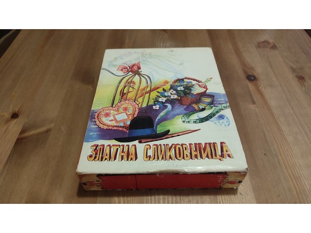 Zlatna slikovnica 1-15