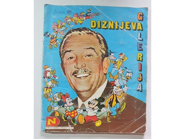 Diznijeva galerija (veliki album) Pun ORGINAL!