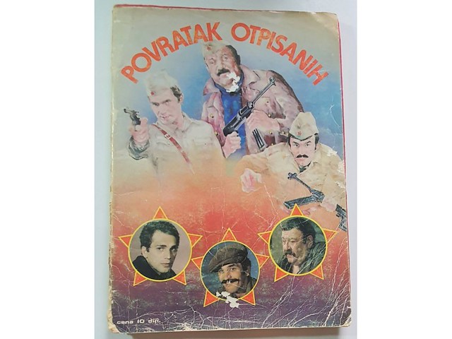 Povratak otpisanih - album PUN