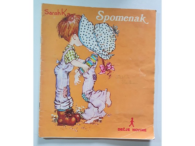 Pun album - Sarah Kay - Spomenak (Decje novine) 4