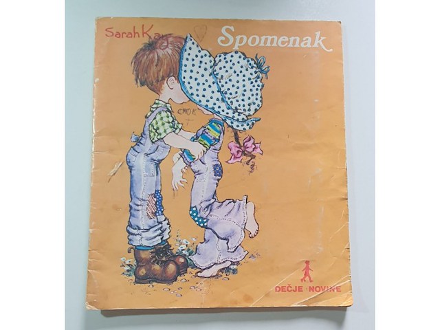 Pun album - Sarah Kay - Spomenak (Decje novine) 3