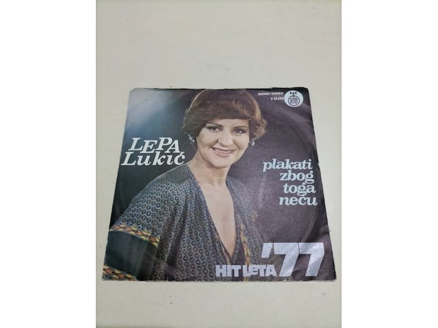 Lepa lukic-hitleta 77