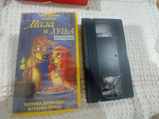 Vhs kaseta Maza i Lunja