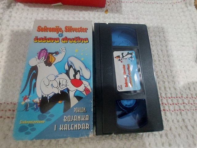 Vhs kaseta Sofronije Silvester i šašava družina  crtani