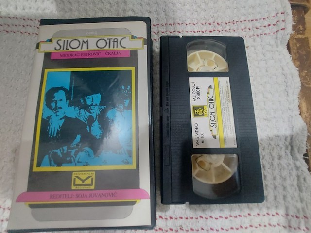 Vhs kaseta Silom Otac Miodrag Petrović Čkalja