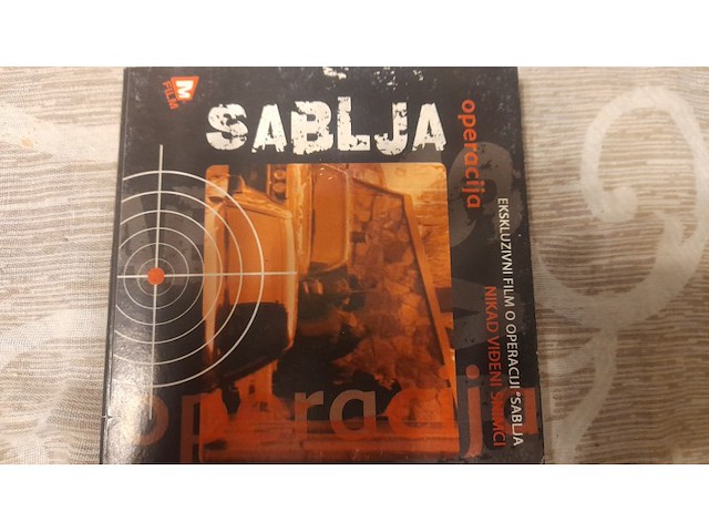 Sablja DVD