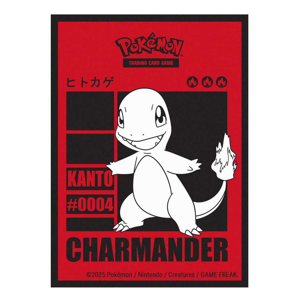 Ultra Pro - Pokemon Charmander Deck Protector 65ct