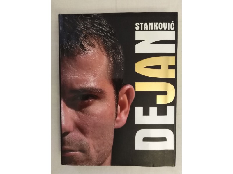 Dejan Stanković