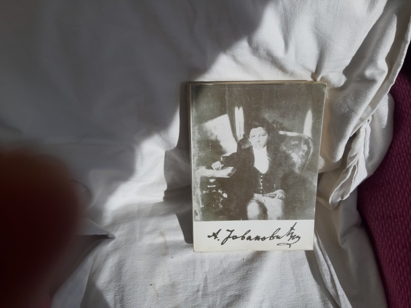 Anastas Jovanović prvi Srpski fotograf