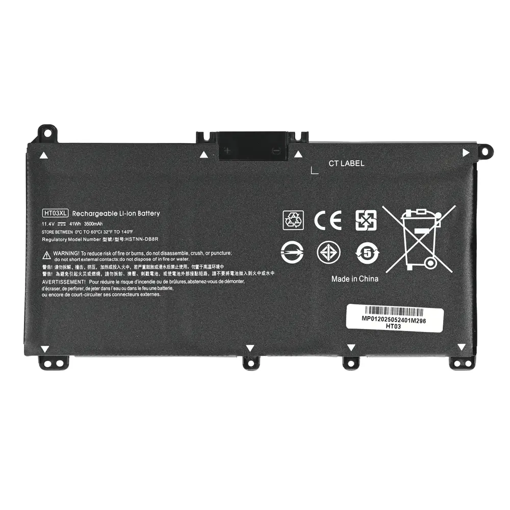 Baterija za laptop HP 250 G7 HT03XL 11.4V 41Wh HQ2200 B