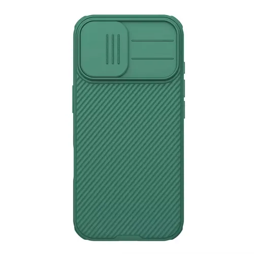 Futrola - maska Nillkin CamShield Pro za iPhone 17 6.3 zelena