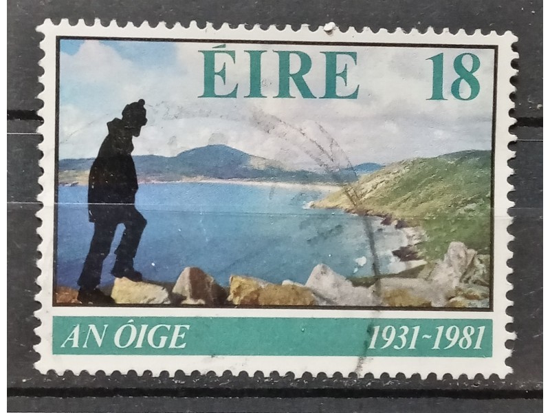 IRSKA 1981 - 50g. " AN OIGE "